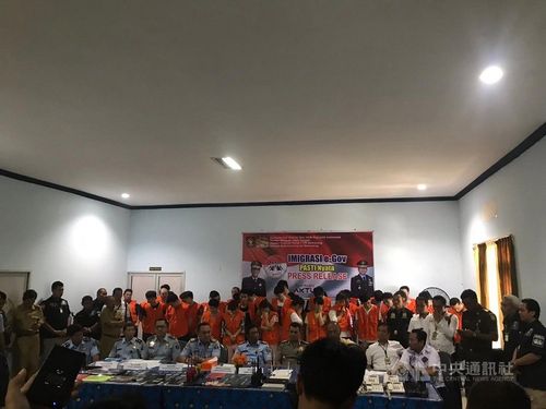 12 Taiwanese telecom fraud suspects nabbed in Indonesia - Focus Taiwan