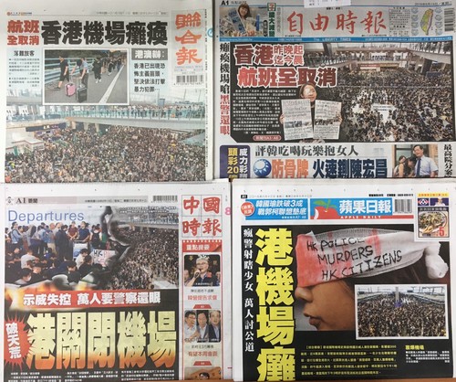Taiwan headline news - Focus Taiwan