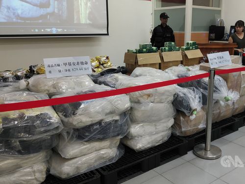 Ex-police officer among 16 indicted for drug trafficking - Focus Taiwan