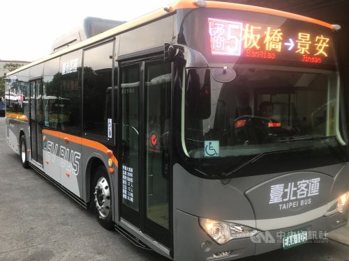 Taiwan to put NT$30 billion into development of electric bus fleet ...
