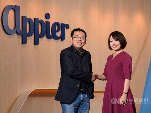 Appier acquires Japanese start-up - Focus Taiwan
