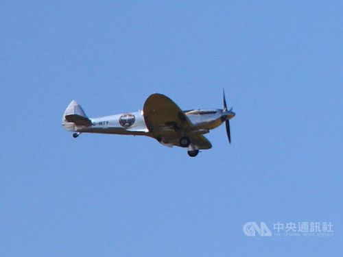 Military aircraft fans excited about Spitfire's arrival in Taichung ...
