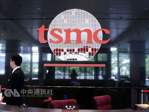 TSMC market cap hits new high; stock continues to boost Taiex - Focus ...