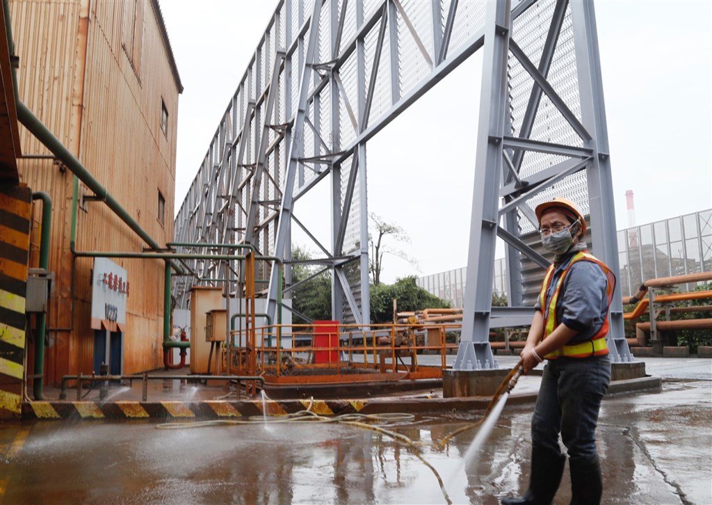 Kaohsiung to push China Steel on emission reductions - Focus Taiwan