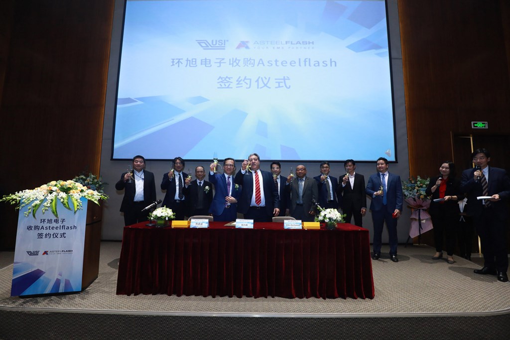 ASE unit to acquire 2nd-largest EMS supplier in Europe - Focus Taiwan