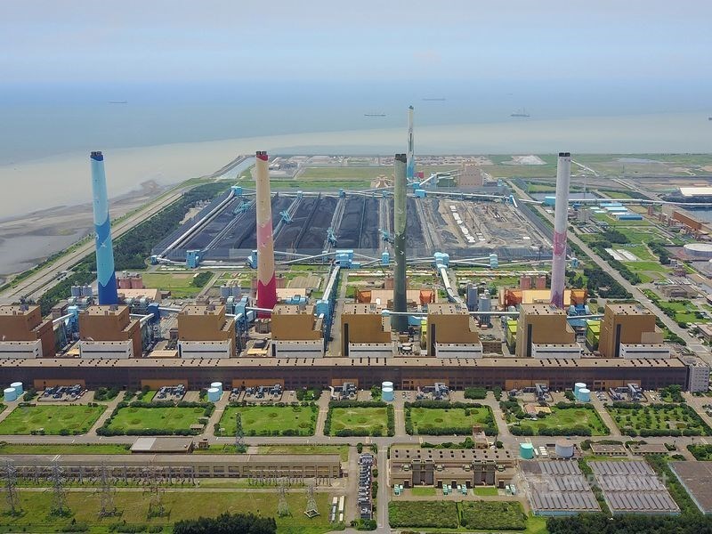Taichung Power Plant faces second deadline for improvement - Focus Taiwan