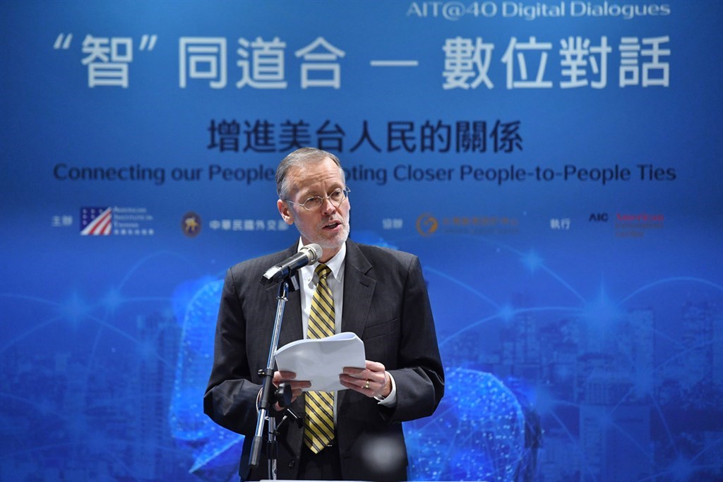 AIT head highlights U.S.-Taiwan shared future entering 2020 - Focus Taiwan