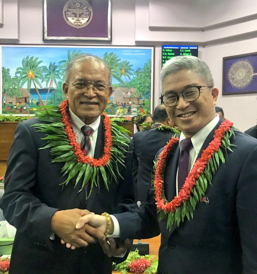 MOFA official meets with Marshall Islands president - Focus Taiwan