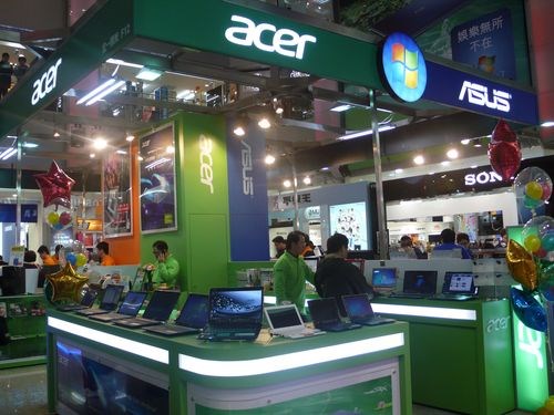Acer, Asustek maintain ranking among world's top 10 PC vendors - Focus ...