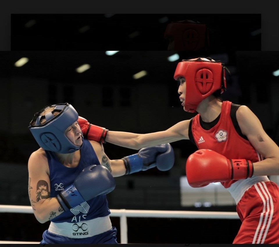 Two more Taiwanese boxers qualify for Tokyo Olympics - Focus Taiwan