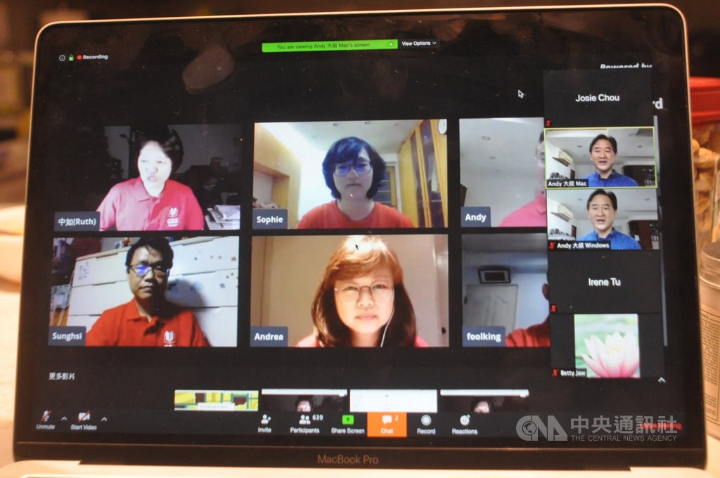 Taiwan companies switching to video conferencing for overseas business ...