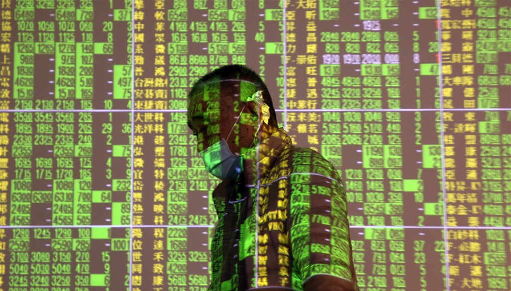 Taiwan shares plunge amid COVID-19 fears - Focus Taiwan