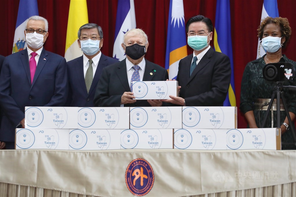Taiwan highlights face mask, thermal camera donations at 2 events ...
