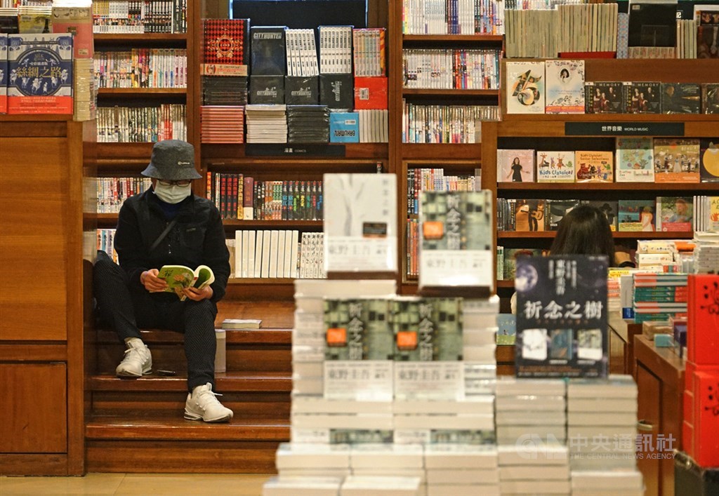Eslite chooses Xinyi store as new 24-hour location - Focus Taiwan