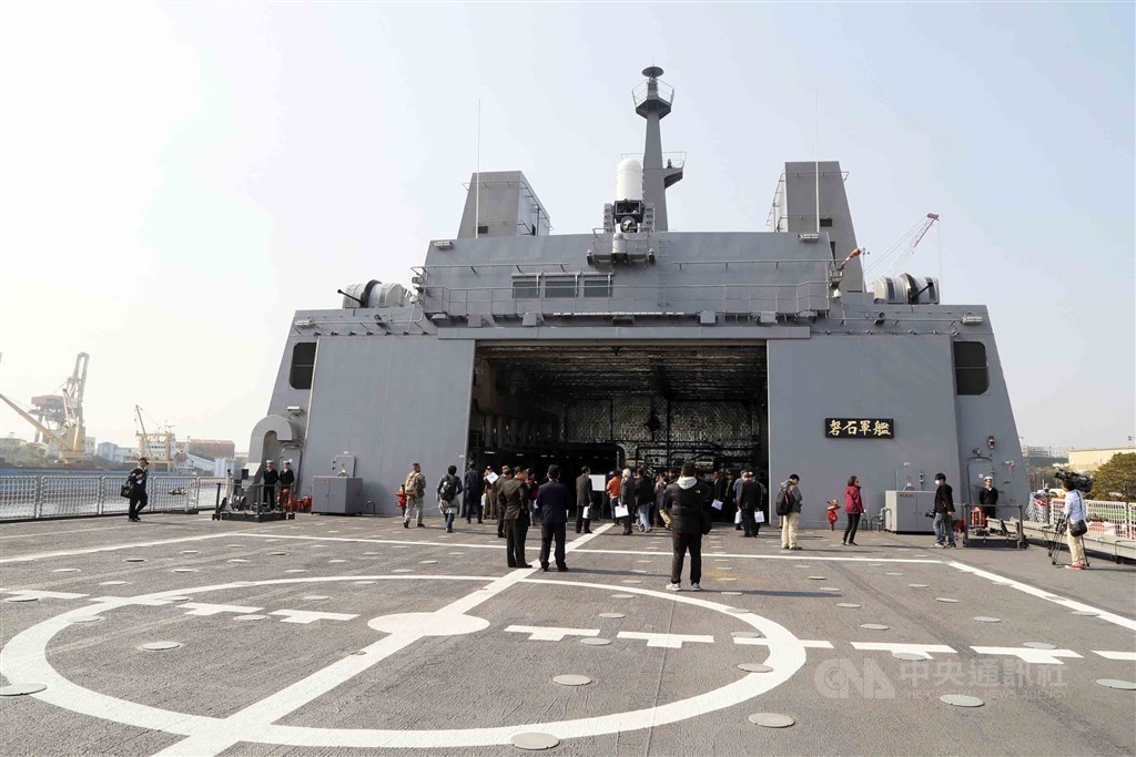 Four more test positive in Navy Panshi cluster - Focus Taiwan