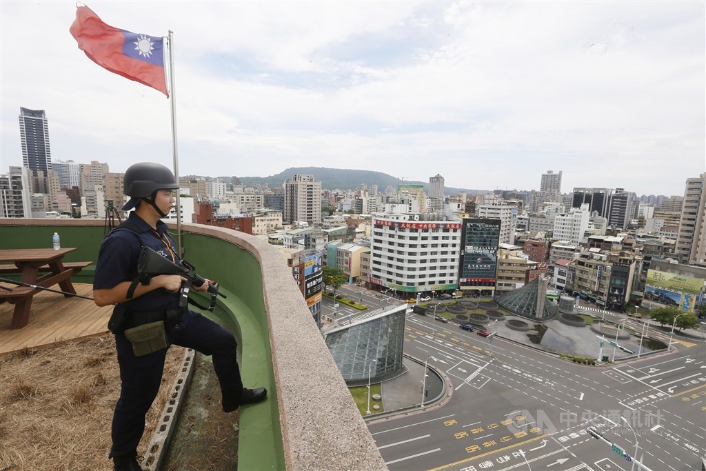 Annual public air raid drills to be streamlined amid COVID-19 - Focus ...