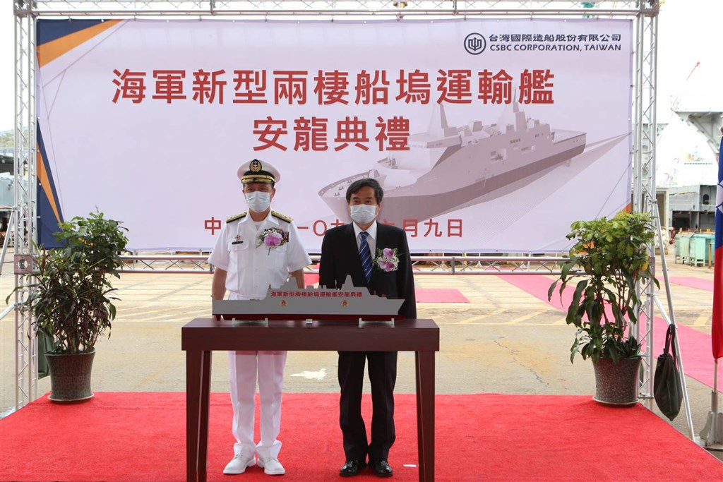 Navy holds keel-laying ceremony for amphibious transport dock - Focus ...