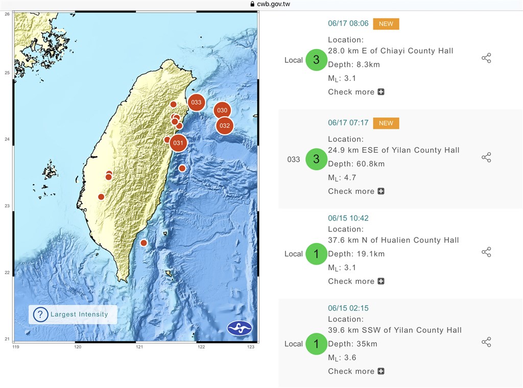 Earthquakes shake northeastern, southern Taiwan - Focus Taiwan