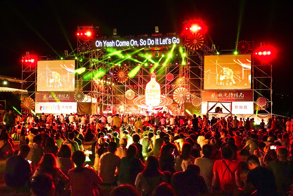 Annual Taipei summer festival to offer limited edition masks - Focus Taiwan