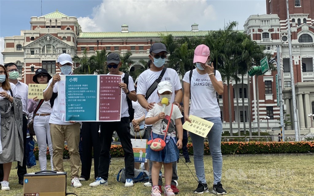 Taiwan to allow return of young Chinese children with residence permits ...