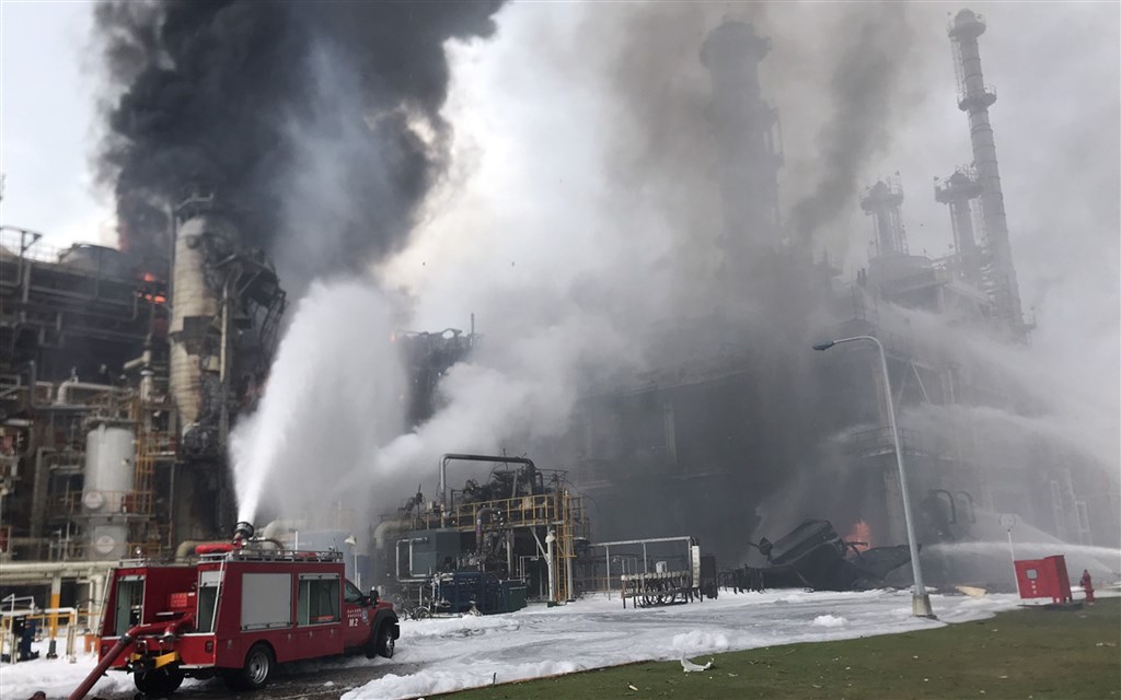 Mailiao refinery unit ordered to cease operations after fire - Focus Taiwan