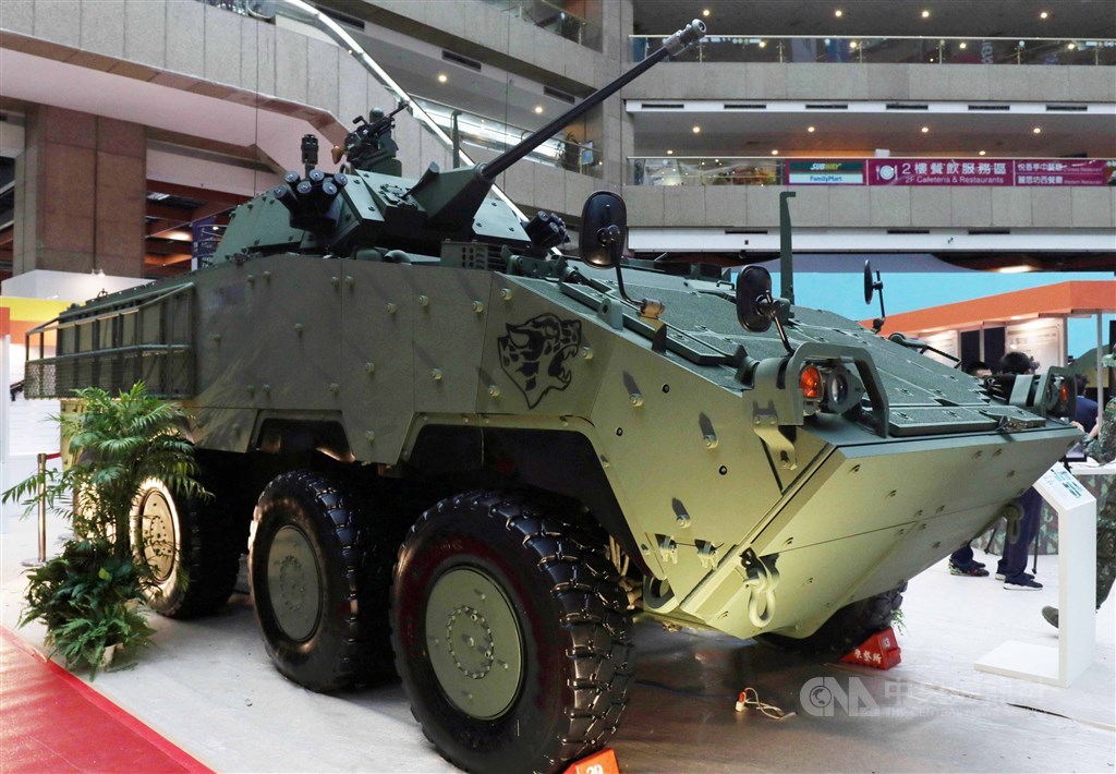 Military police to get CM-34 armored vehicles - Focus Taiwan