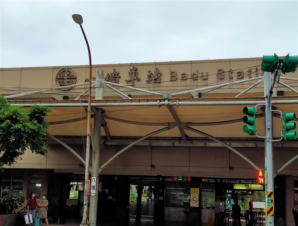 Experts concerned about sustainability of planned Taipei-Keelung MRT ...