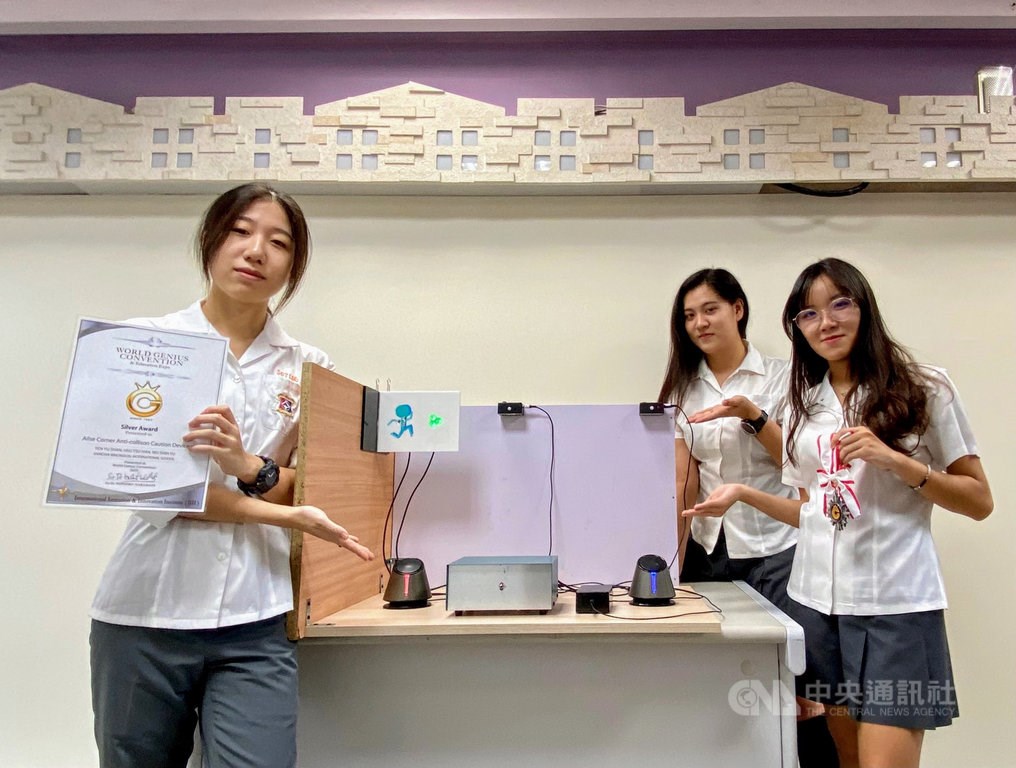 Taiwanese inventors win 28 gold medals at Polish invention show - Focus ...