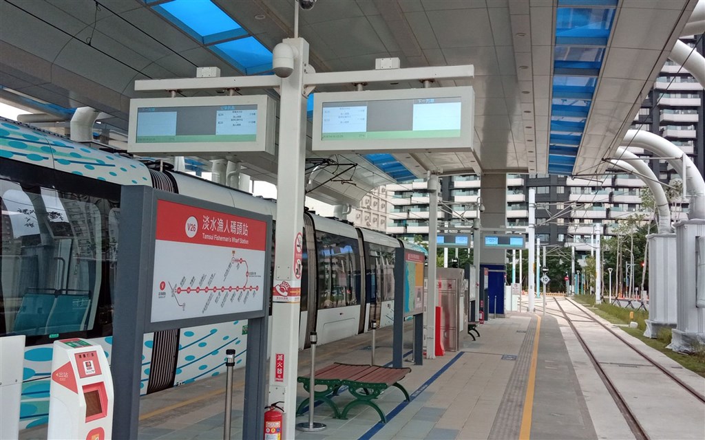 Tamsui light rail seaside line to start partial operations Nov. 15 ...