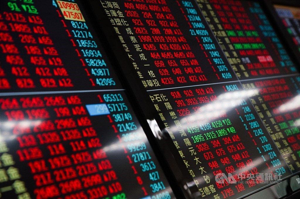 Taiwan shares soar to end at new high, led by semiconductor stocks ...