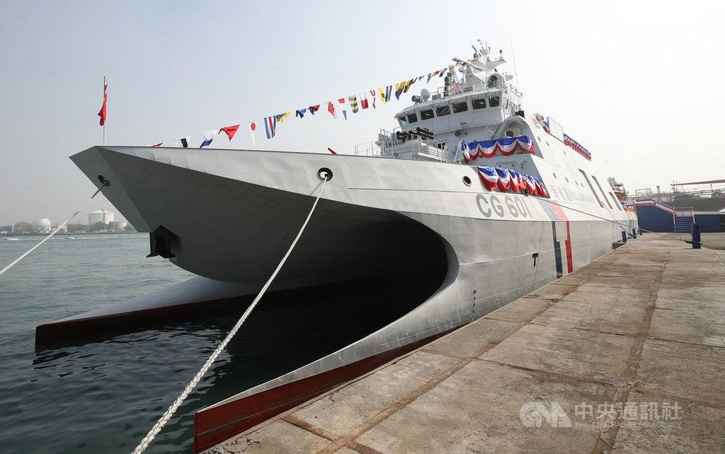 Coast guard takes delivery of new missile corvette, patrol boat - Focus ...