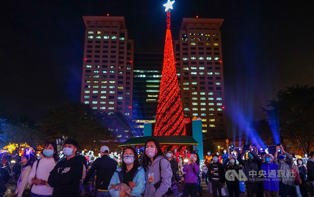 Christmas lights up around Taiwan - Focus Taiwan