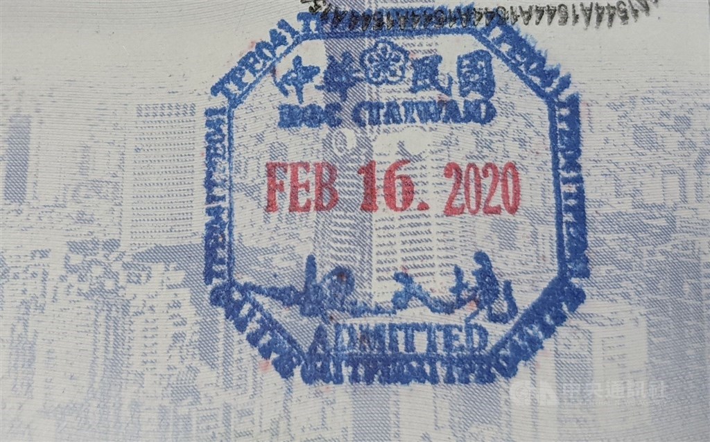 Taiwan to begin using new immigration stamps Jan. 1 - Focus Taiwan