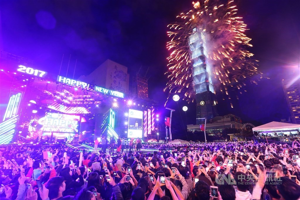 New Year's Eve countdown party visitors limited to 80,000: Taipei ...