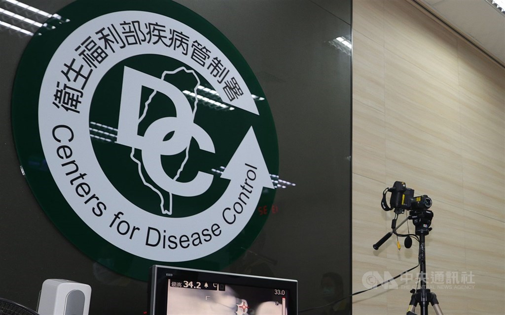 First severe seasonal flu case in Taiwan not seen until December: CDC ...