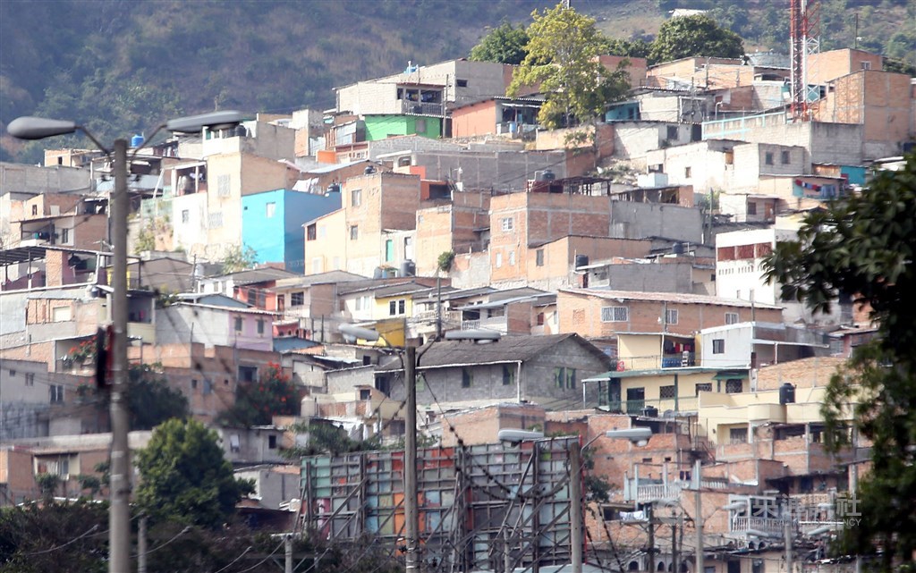 Fifth employee at ROC Embassy in Honduras contracts COVID-19 - Focus Taiwan