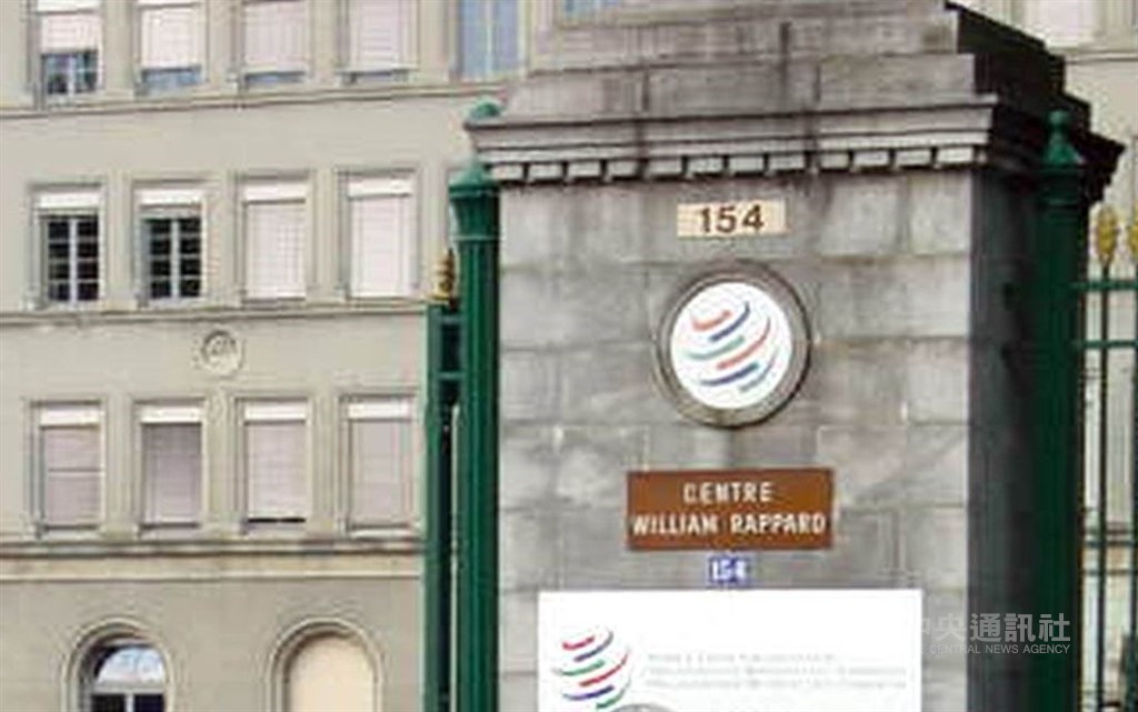 Taiwan vows to work with new WTO chief to strengthen trade system ...