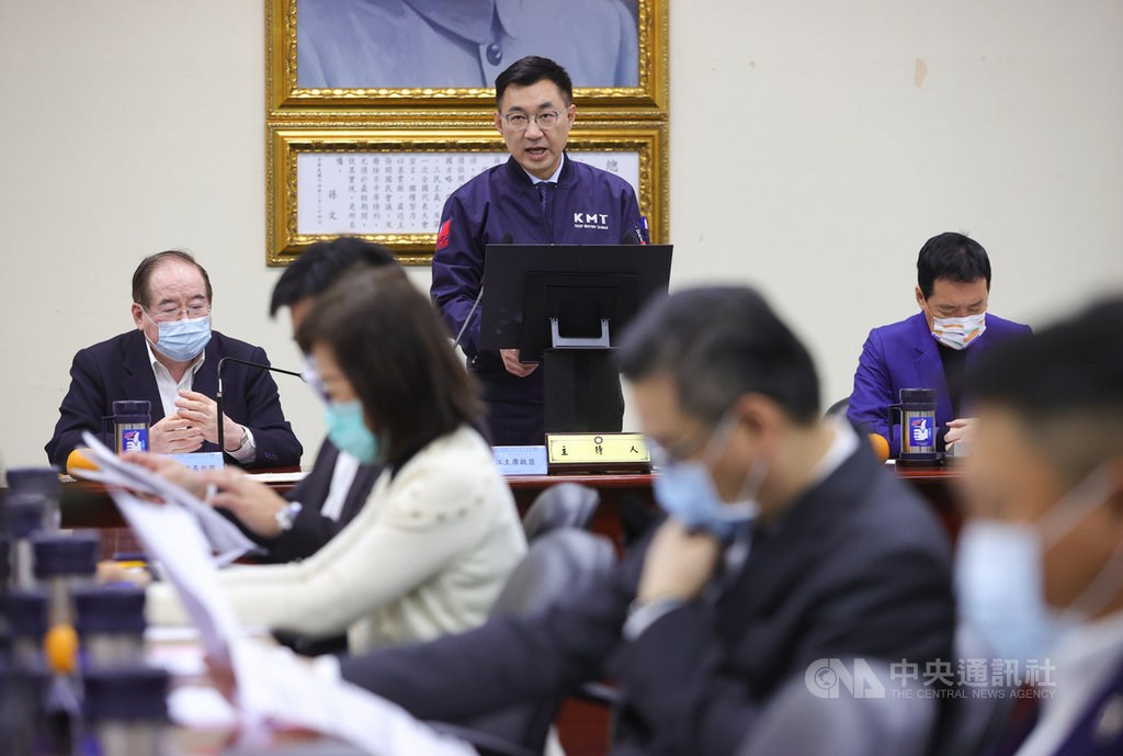 KMT chairman named among Time's top 100 emerging leaders - Focus Taiwan