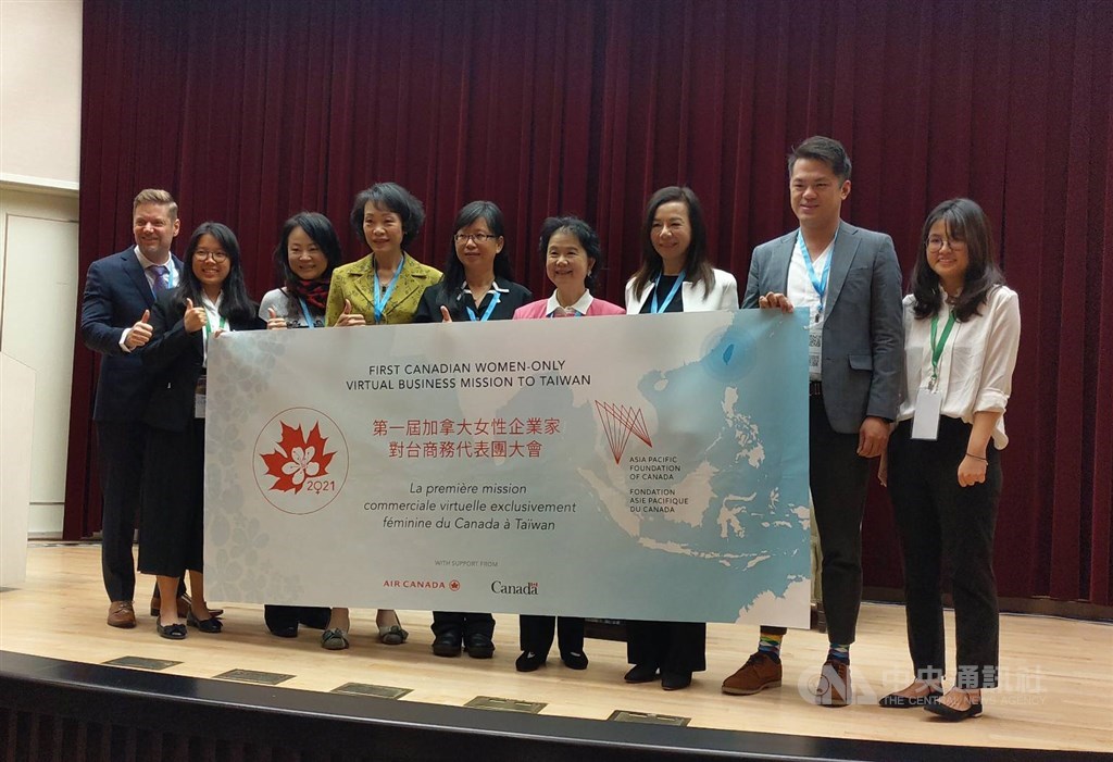 Canadian women entrepreneurs seek trade opportunities with Taiwan ...