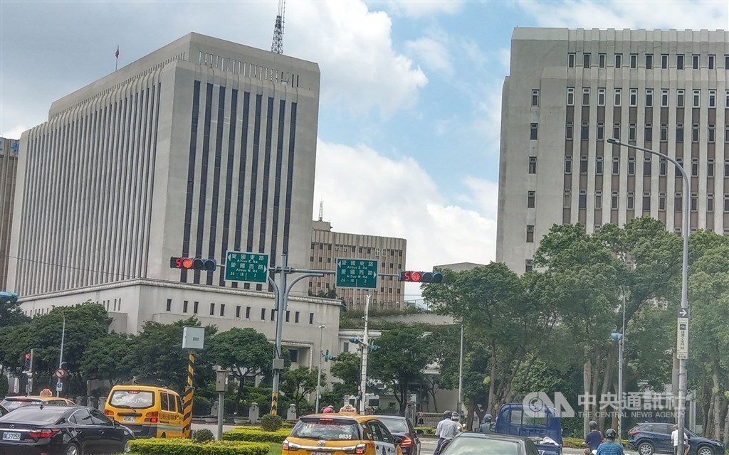 Taiwan Central bank leaves interest rates unchanged - Focus Taiwan