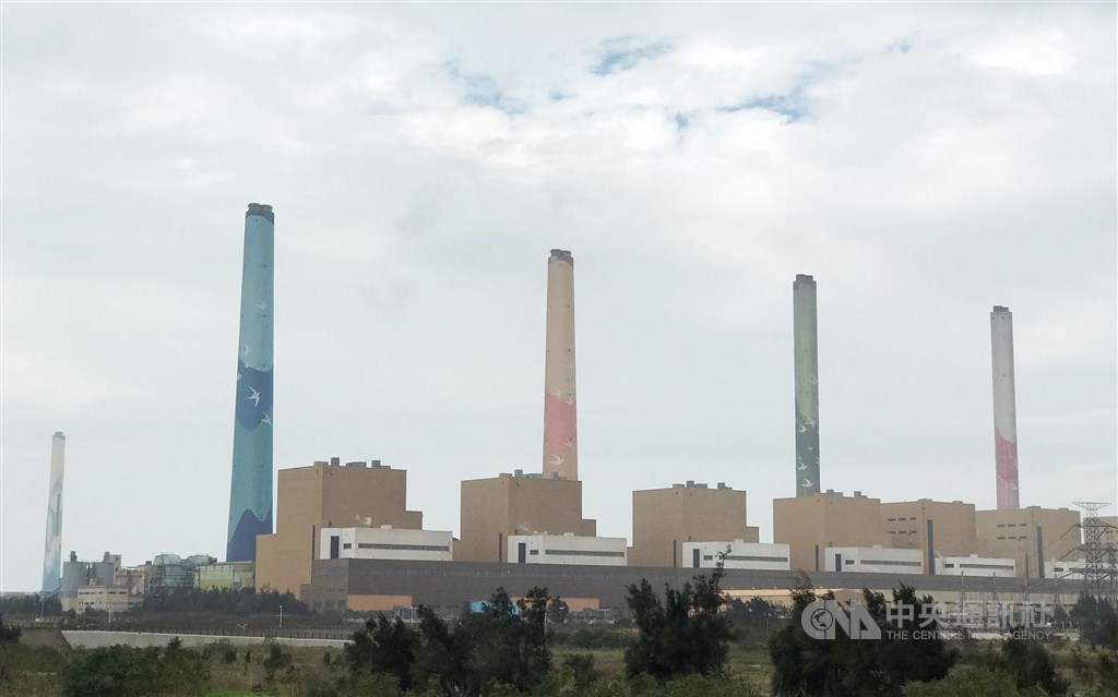 Taichung, Taipower at odds over coal-fired units at power plant - Focus ...