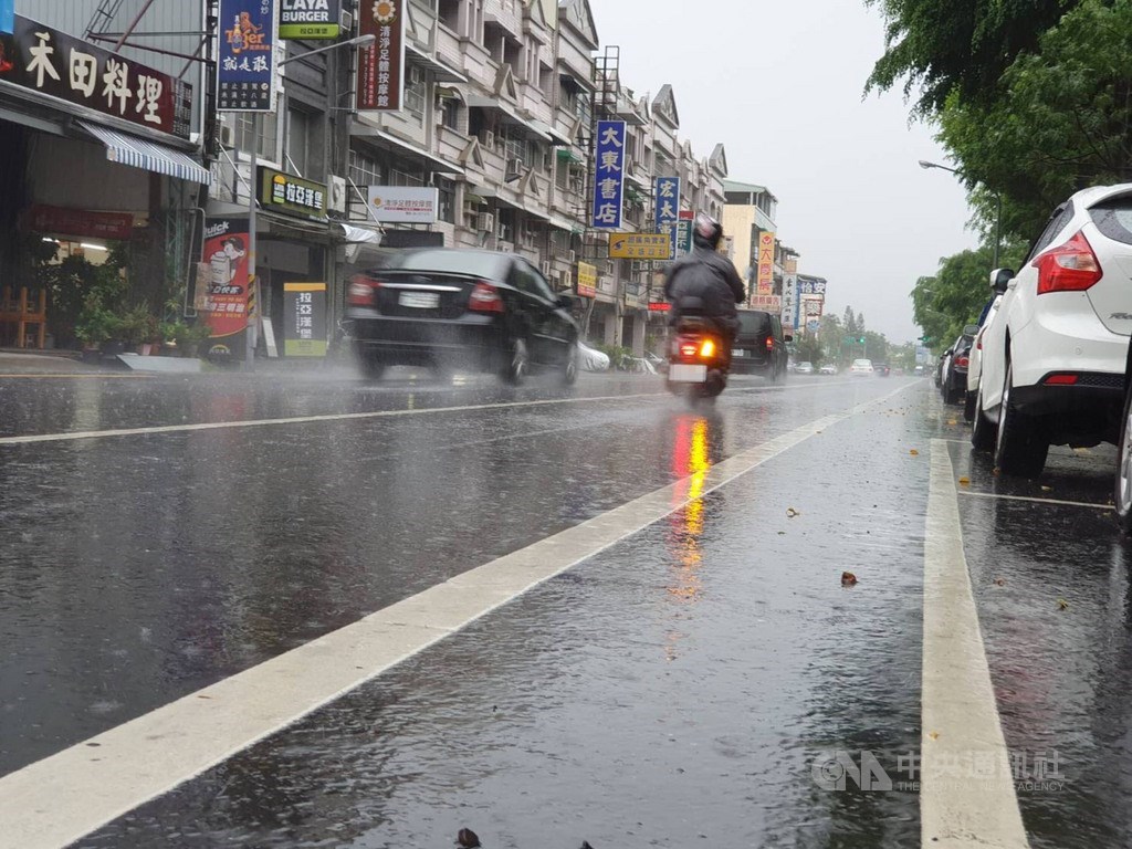 Lingering plum rain front to bring torrential rain to Taiwan: CWB ...