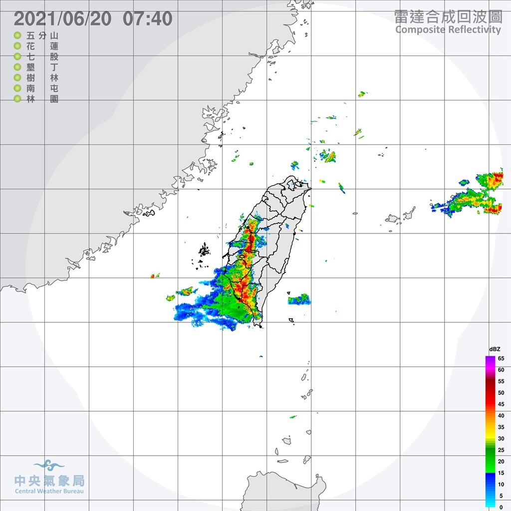 CWB warns of heavy rain in central, southern Taiwan - Focus Taiwan