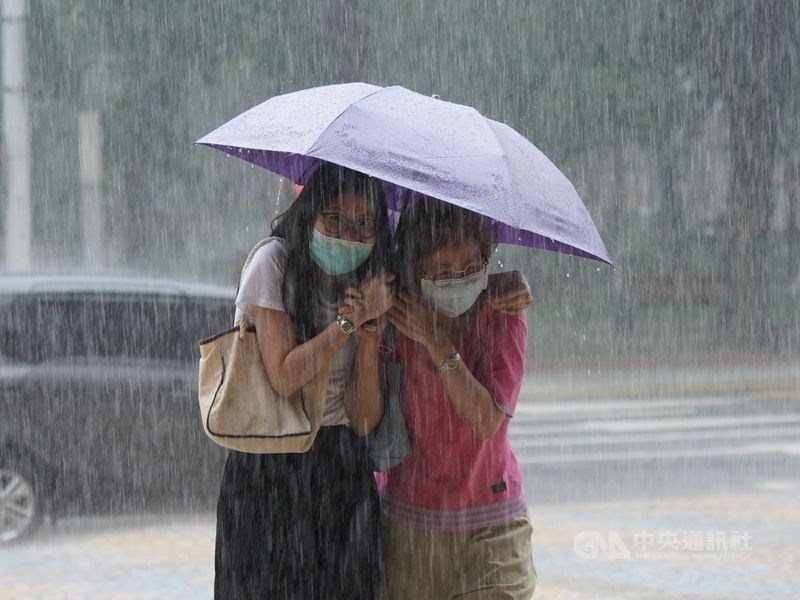 Taiwan to see heavy rain in southeastern region on Monday - Focus Taiwan