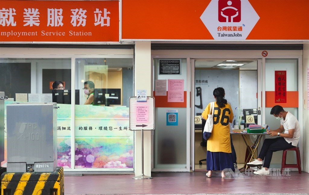 Taiwan's jobless rate hits 7-year high due to COVID-19 - Focus Taiwan