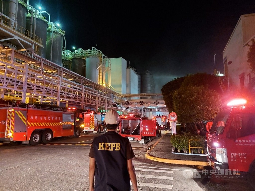 Fire sparked by explosion erupts at Formosa Plastics' plant in ...