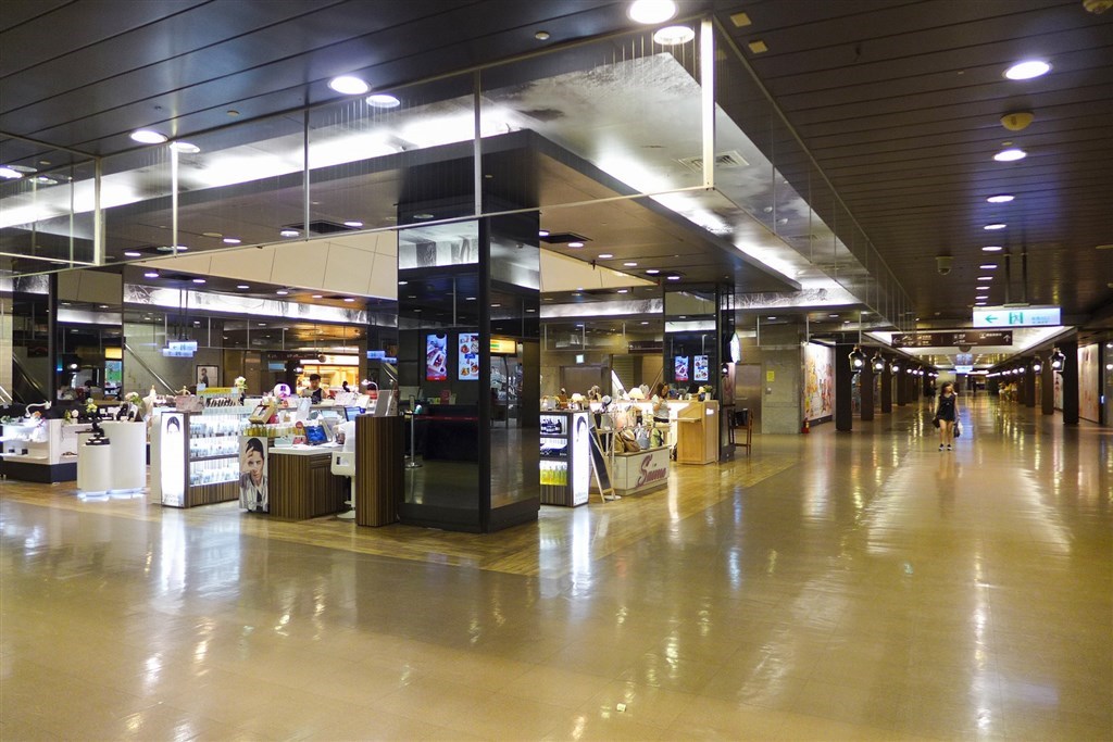 Eslite mall at Taipei Main Station closed over COVID concerns - Focus ...