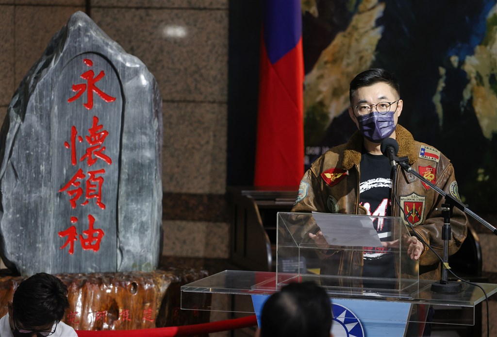 KMT leader pitches for advisory committee on cross-strait policy ...