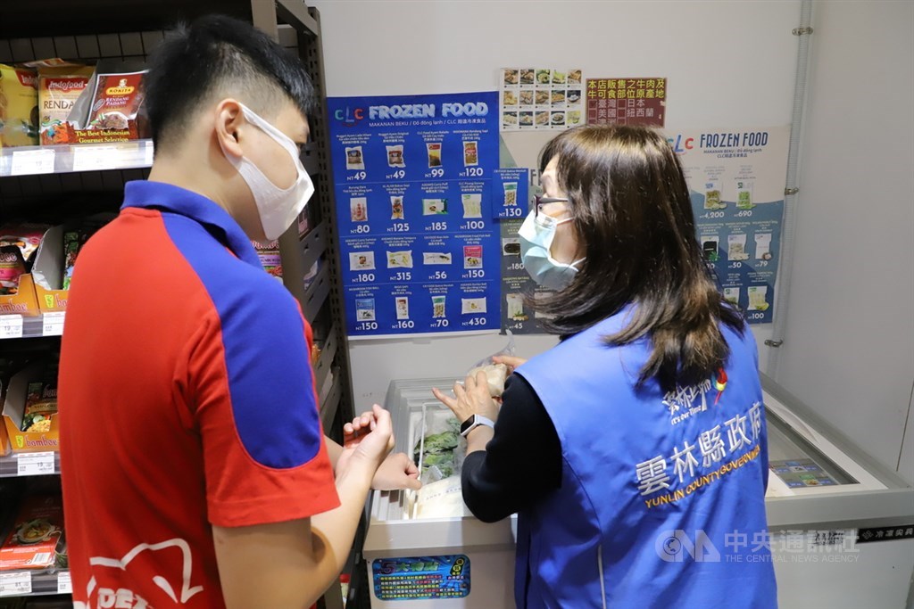 Taiwan customs to manually check all air freight from Vietnam - Focus ...