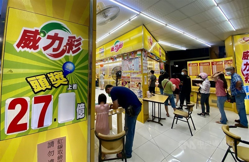 Sole winner hits Monday's NT$2.7 billion Power Lottery jackpot - Focus ...